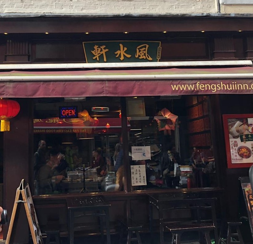 Feng Shui Inn (伦敦) - jinlisting.com