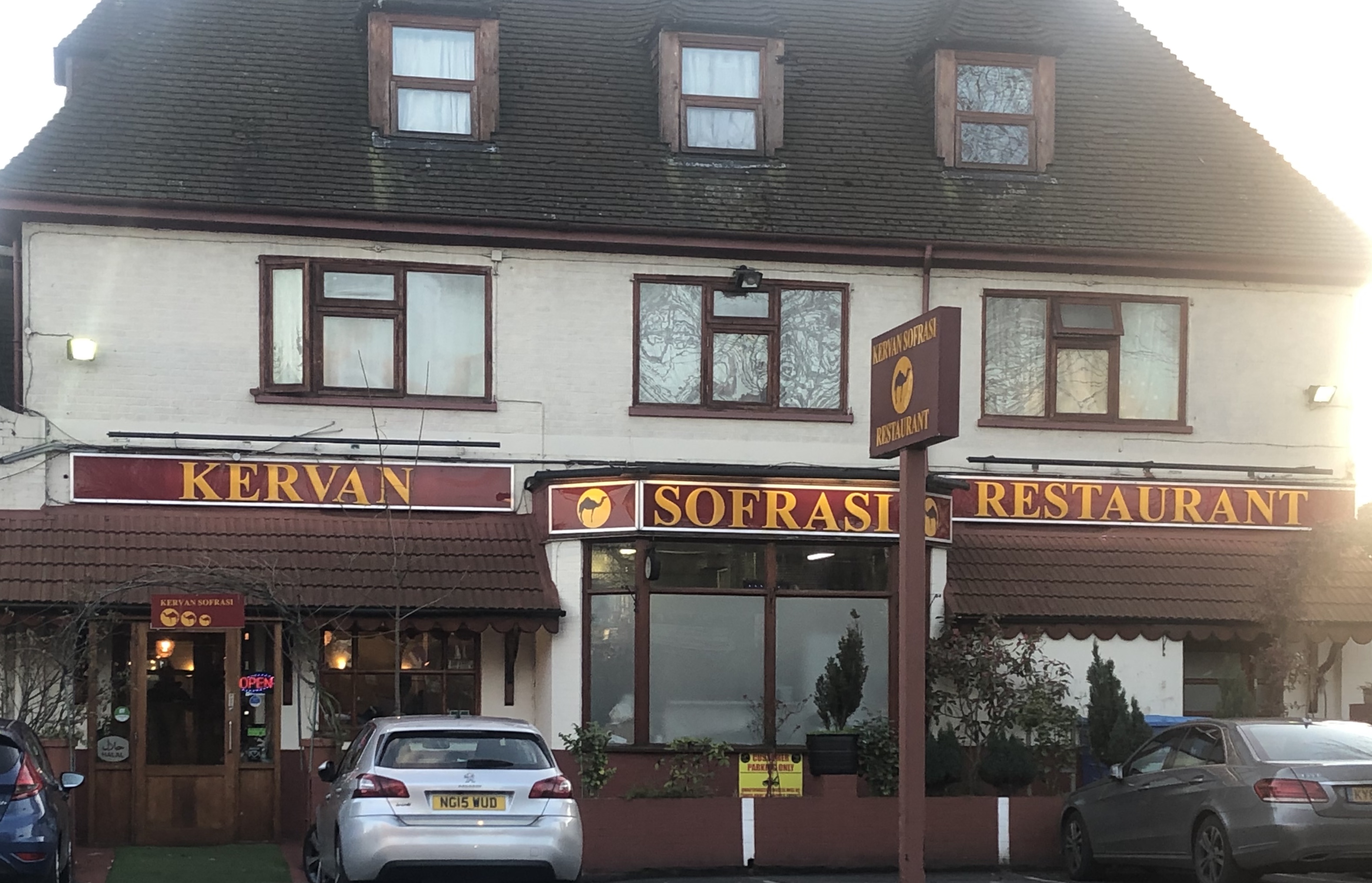 Kervan Sofrasi Restaurant餐馆 – jinlisting.com