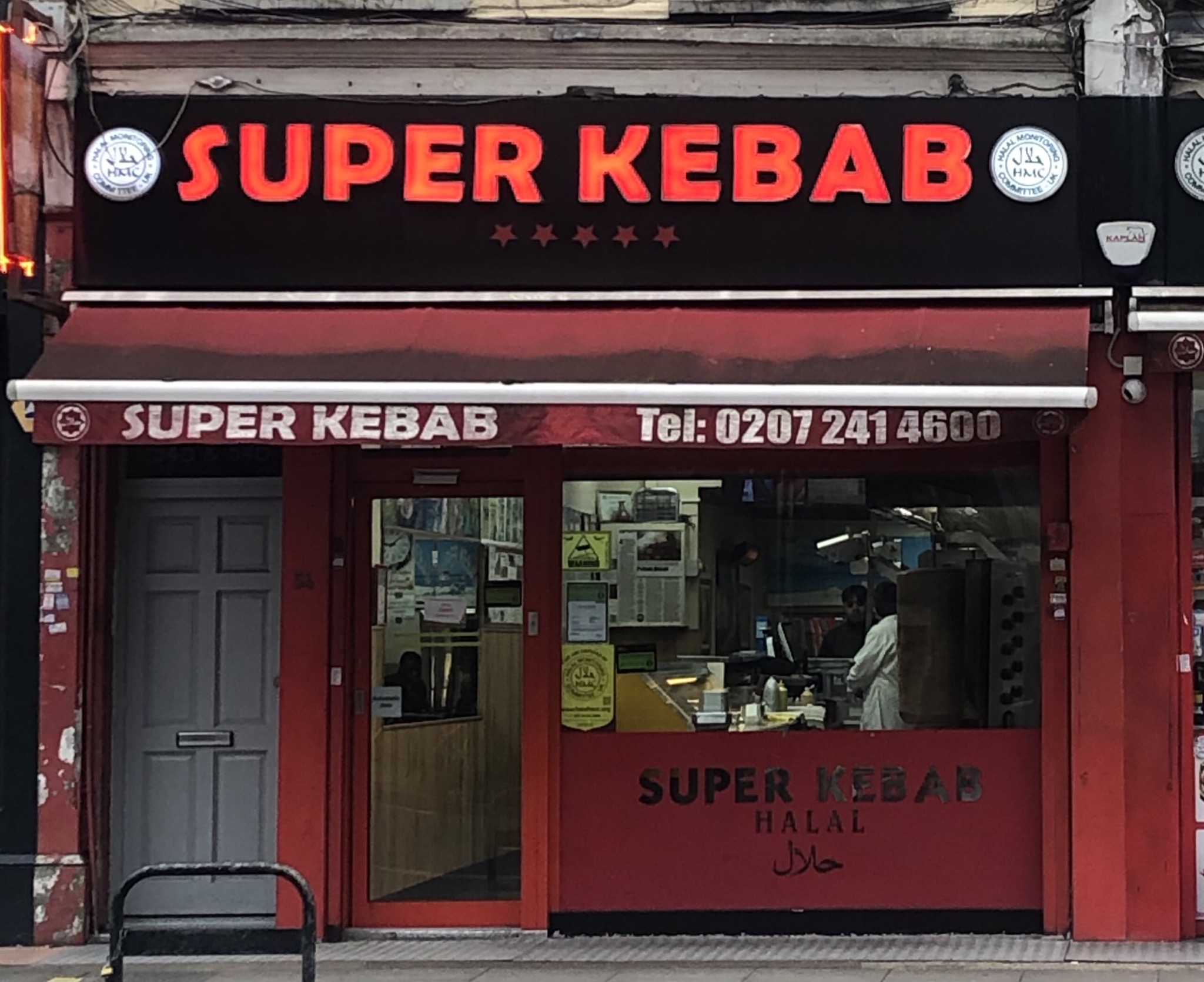 Super Kebab烤串店 - jinlisting.com
