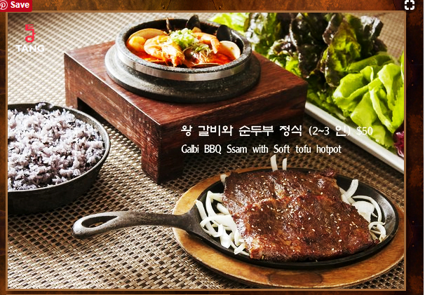 最地道韓國菜-韩国美味满屋 Gam Mee Ok Tang最地道韓國菜 – 韓國美味滿房 – 金牌资讯网