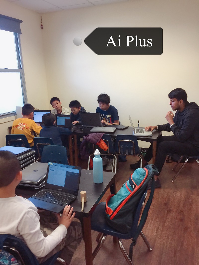 Ai Plus 金銘學習中心 • 金牌资讯网