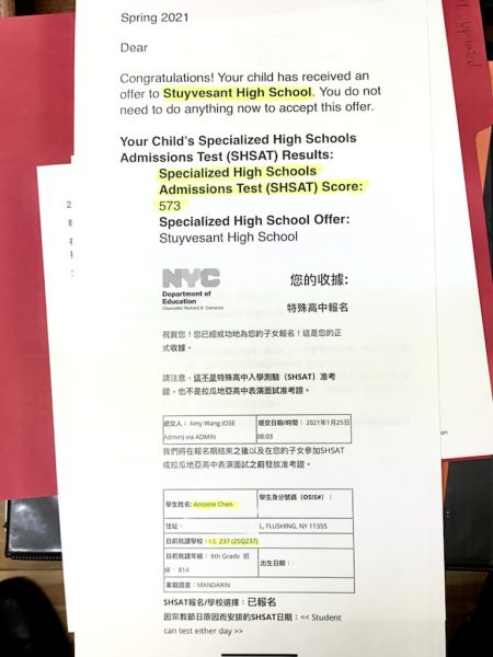 必昇教育中心(IVY ROAD PREP)347-761-5500 – 金牌资讯网