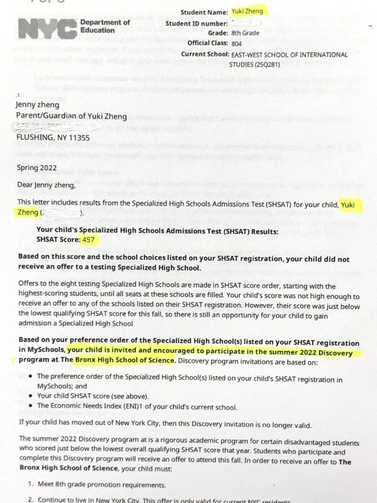 必昇教育中心(IVY ROAD PREP)347-761-5500 – 金牌资讯网