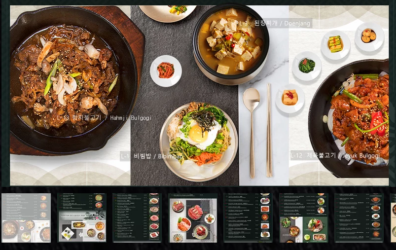 HAHM JI BACH(347)368-6126 纽约韩餐、韩国特色汤类、韩国特色煎饼、韩国料理 – 金牌资讯网