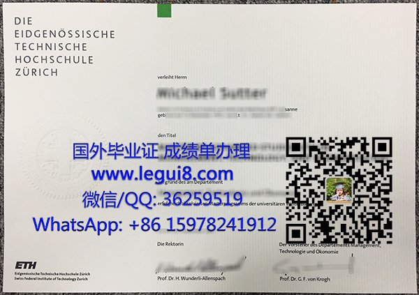 Copy Eidgenössische Technische Hochschule Zürich degree, buy ETH Zürich ...